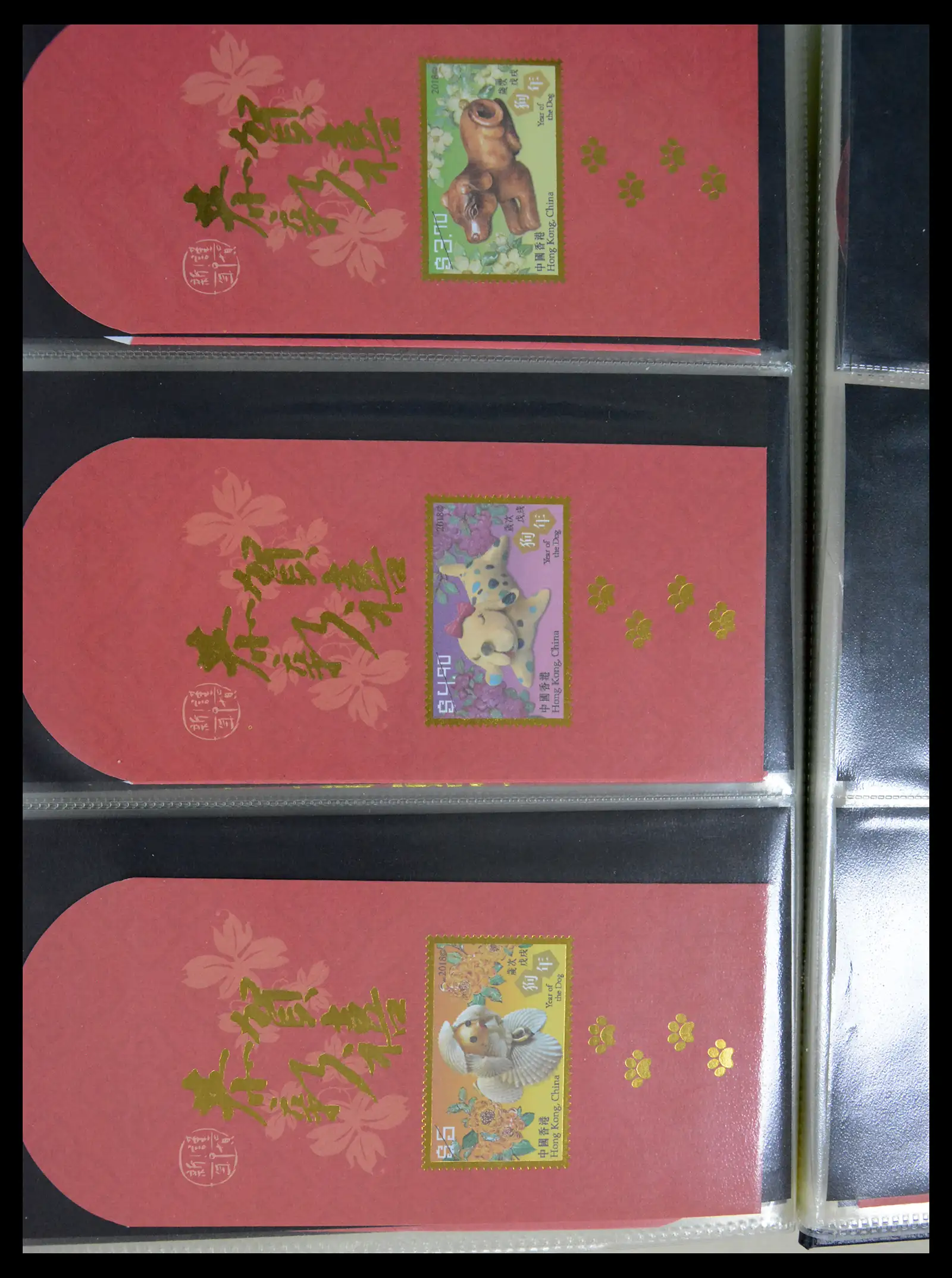 Smits Philately photoaddition for lot 41433