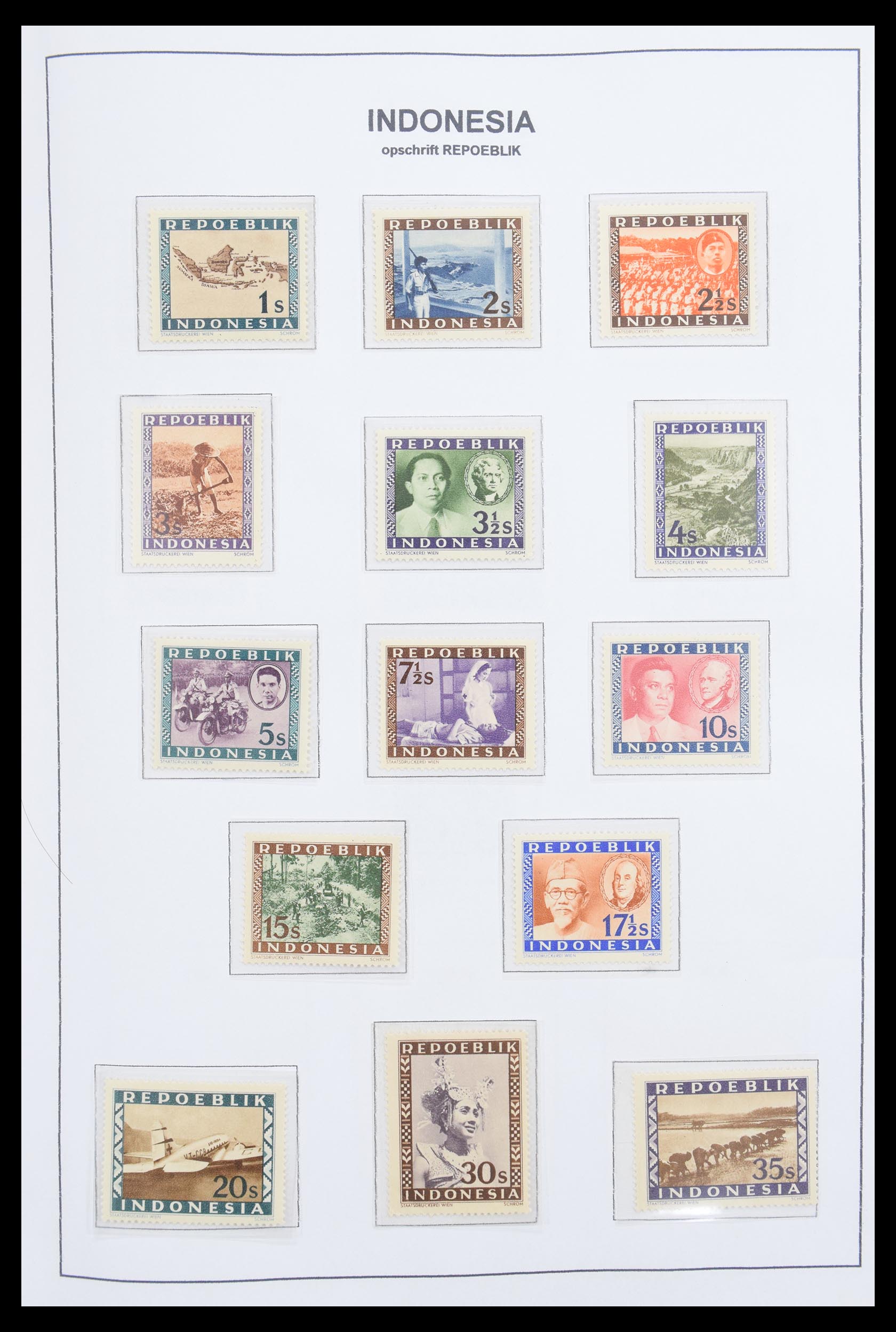 30551 Indonesië Weense drukken. - Smits Philately