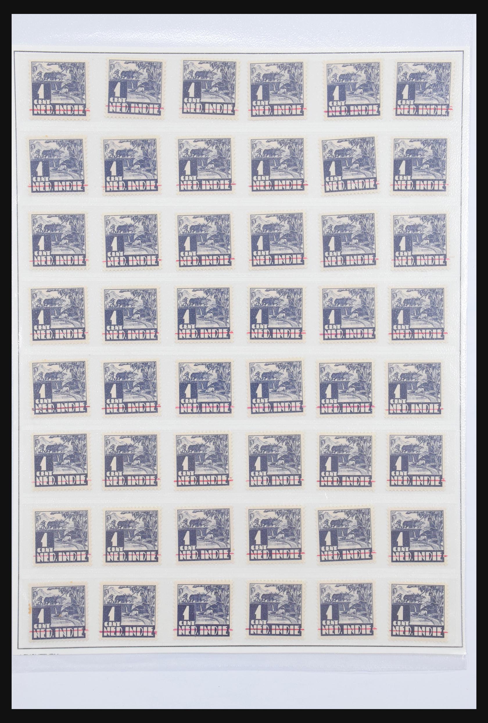 31141 Japanse bezetting Nederlands Indië 1942-1948. - Smits Philately