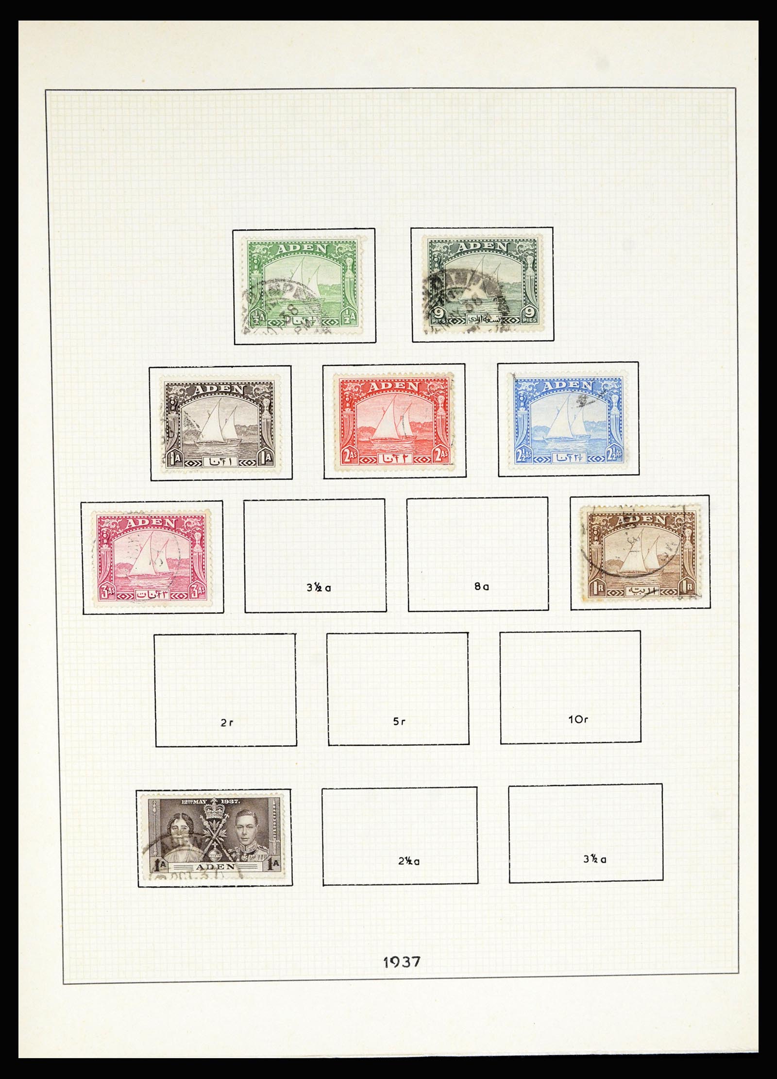 36884 Aden 1937-1963. - Smits Philately